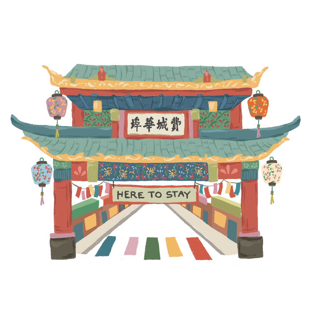 Mid-Autumn Festival — Asian Americans United