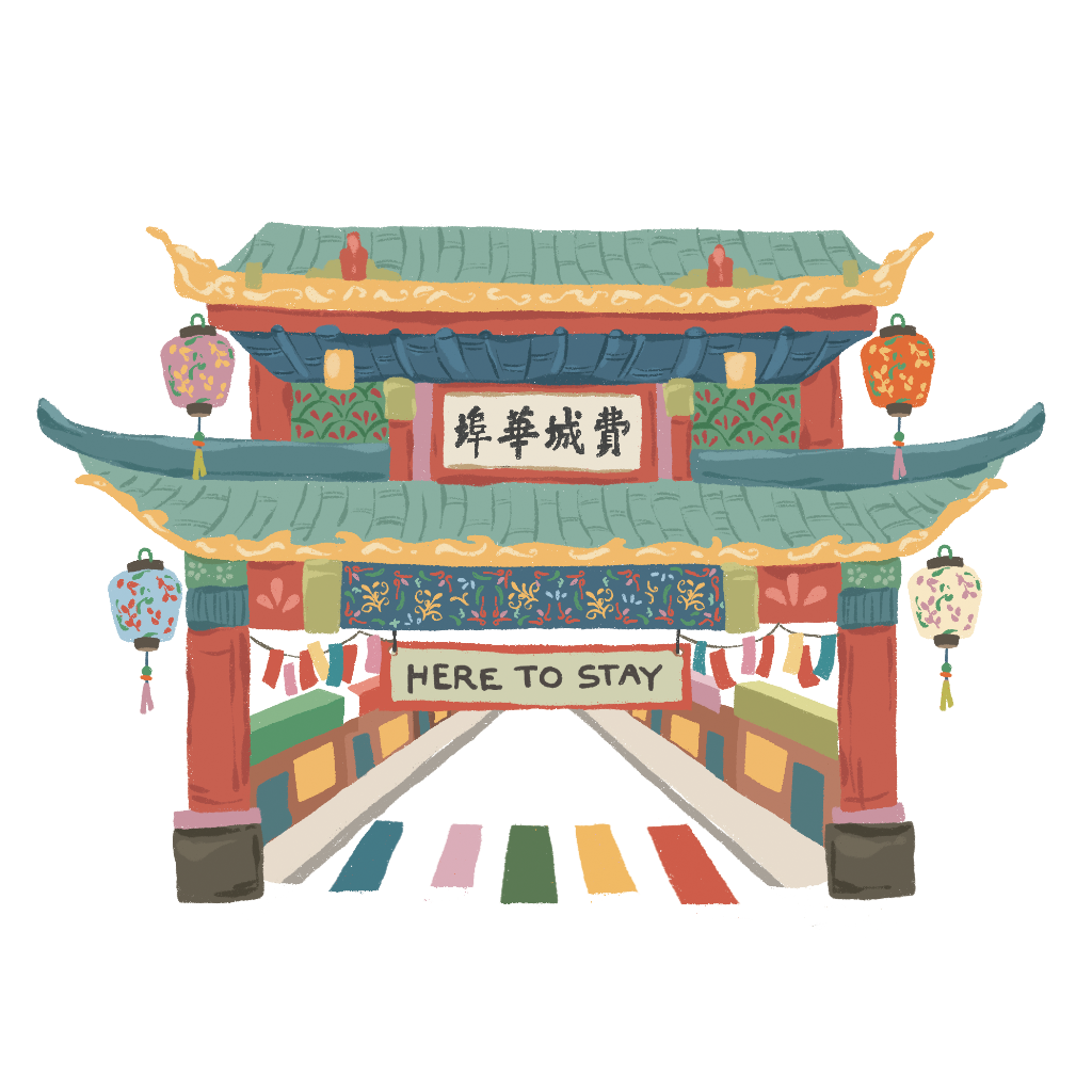Mid-Autumn Festival — Asian Americans United