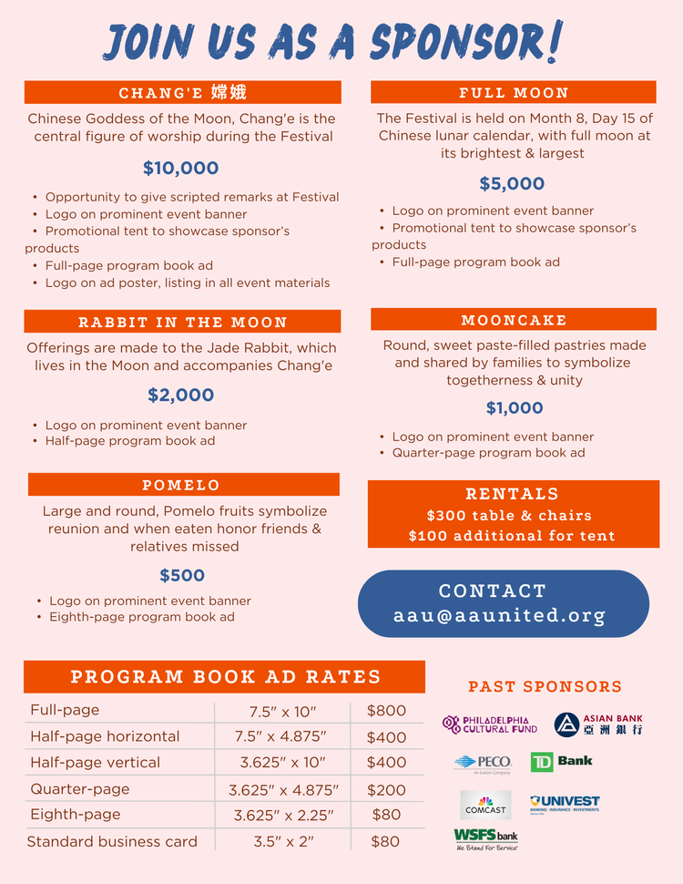 Mid-Autumn Festival — Asian Americans United