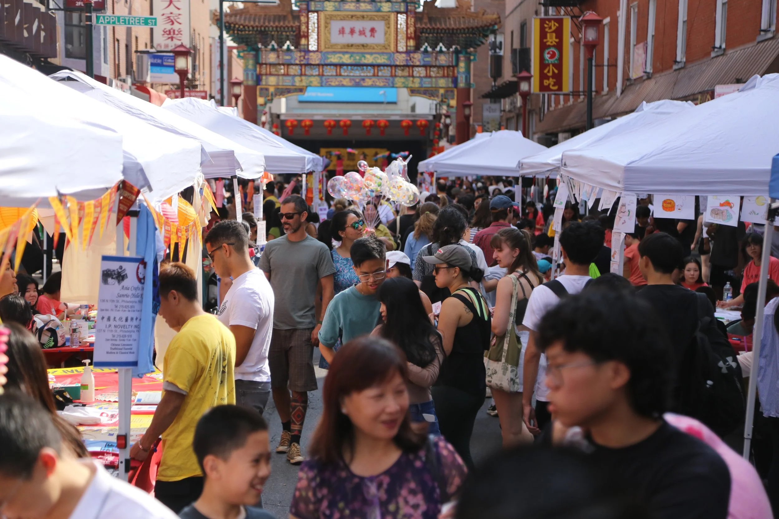 Mid-Autumn Festival — Asian Americans United