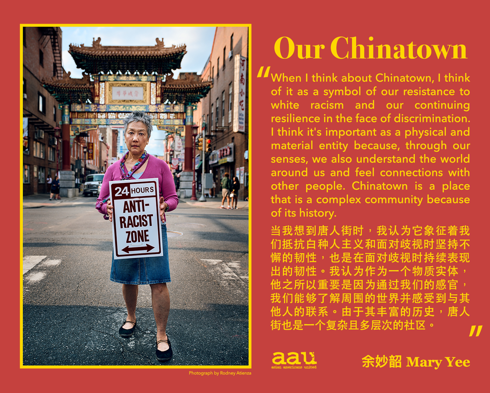 "Our Chinatown" — Asian Americans United