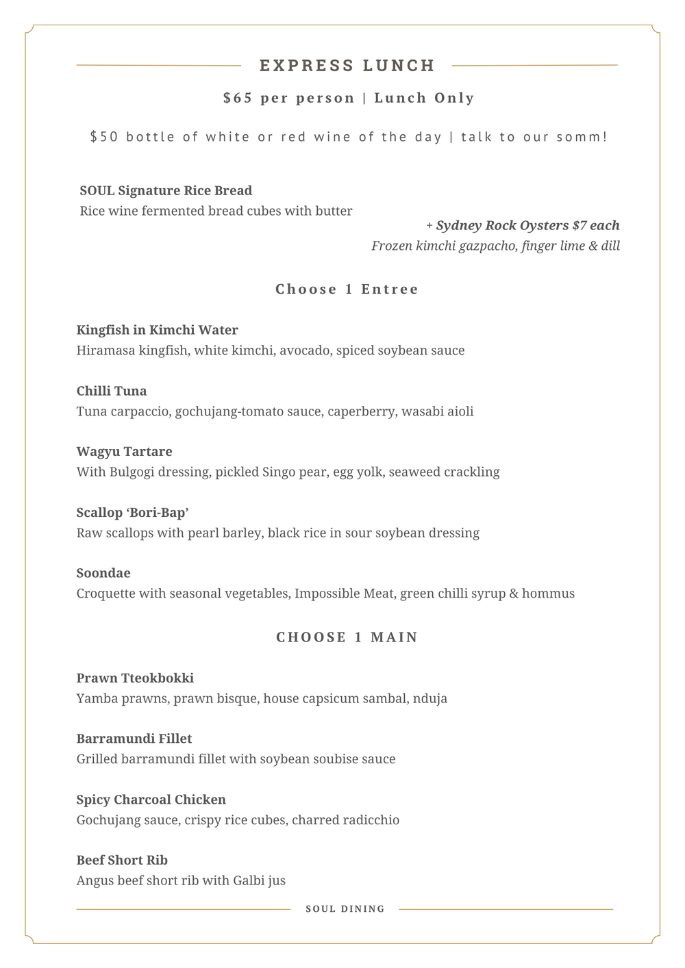 Express Lunch Menu — SOUL Dining