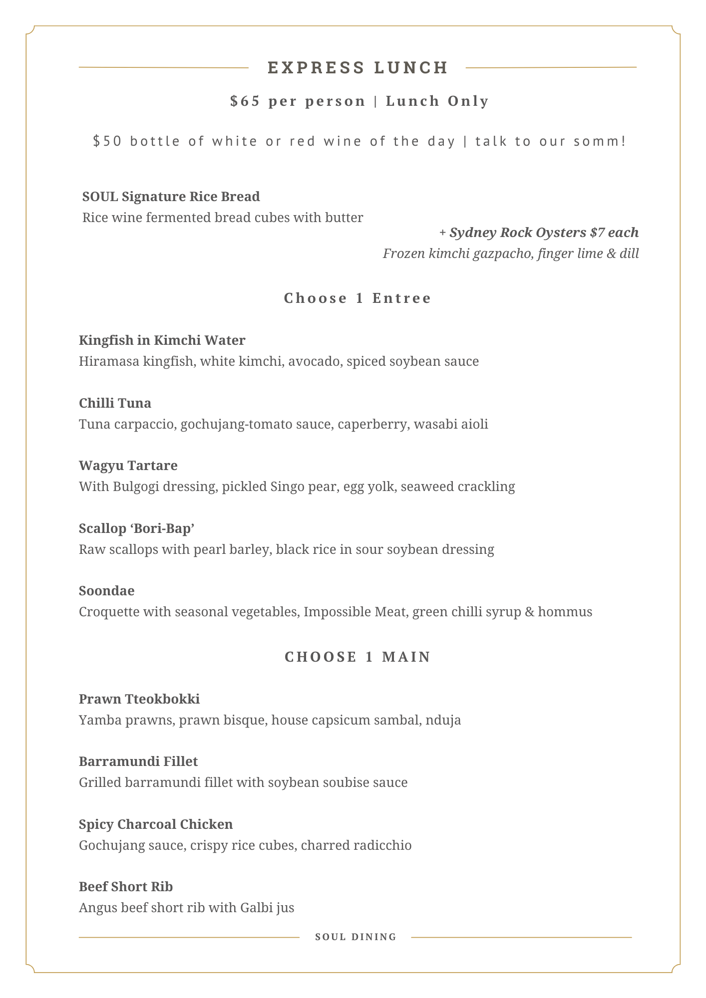 Express Lunch Menu — SOUL Dining