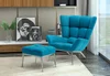 Tuulla Chair — Vioski Furniture and Homes