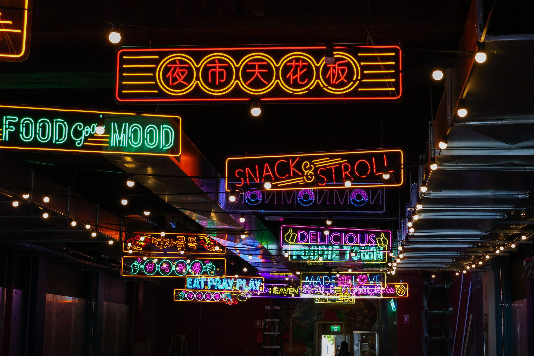 Spicetown —Leichhardt Ultimate Foodie Destination Coming in October!