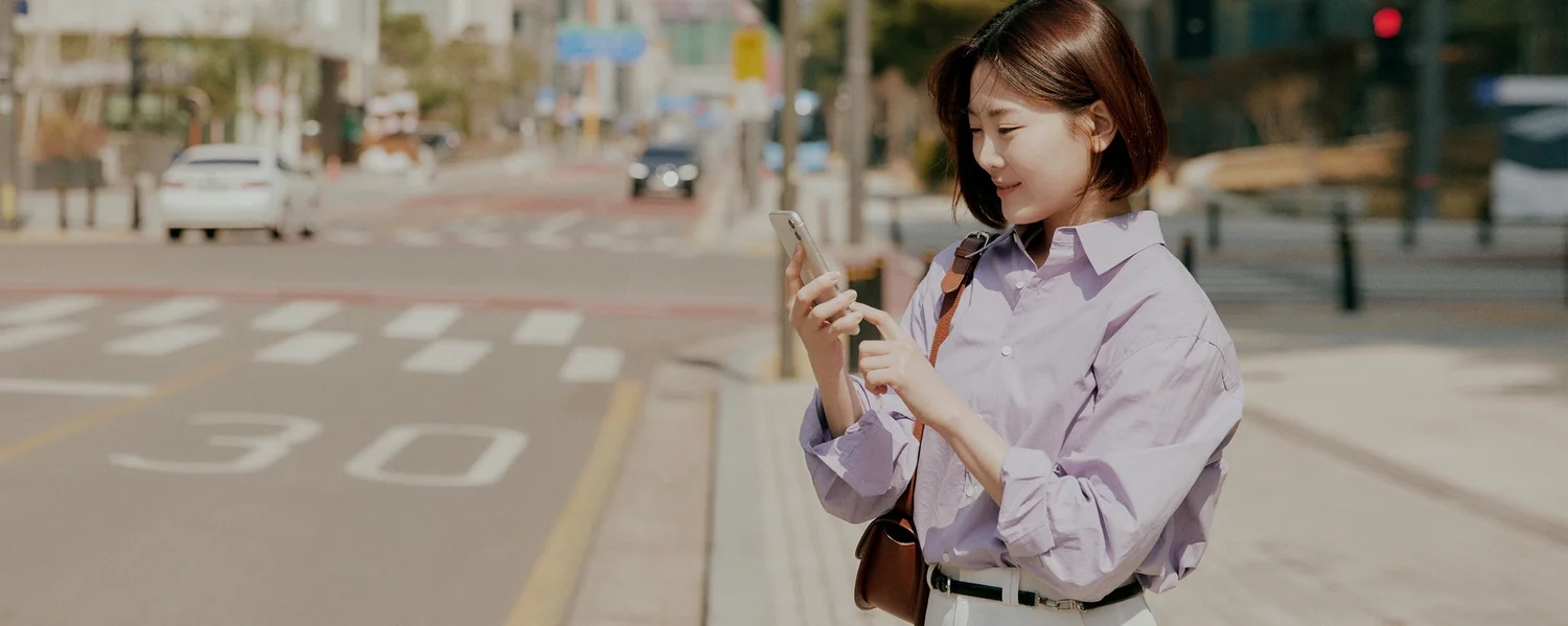 이용자 앱 — SHUCLE