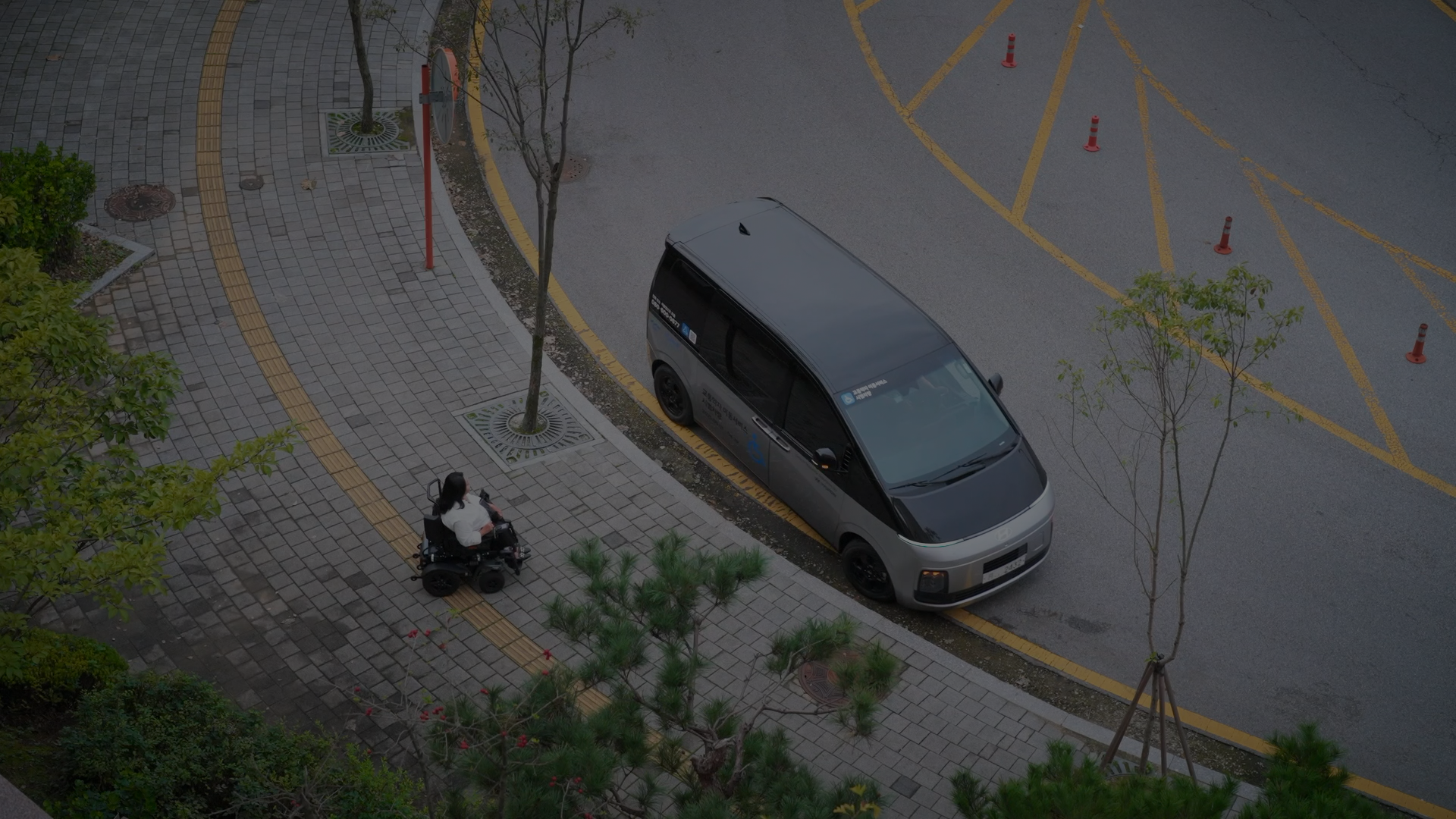 이동의 권리 Mobility Rights — SHUCLE