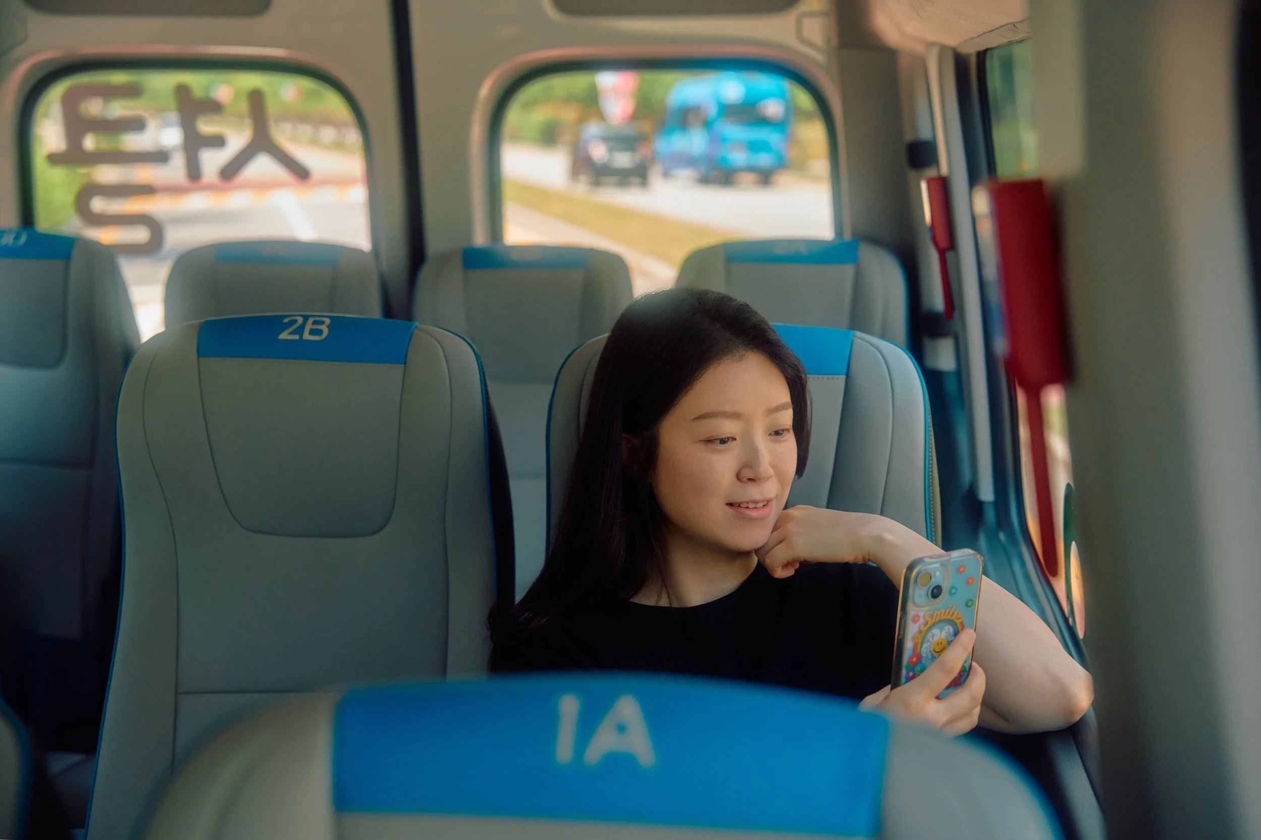 아이와 함께 탑니다 — SHUCLE