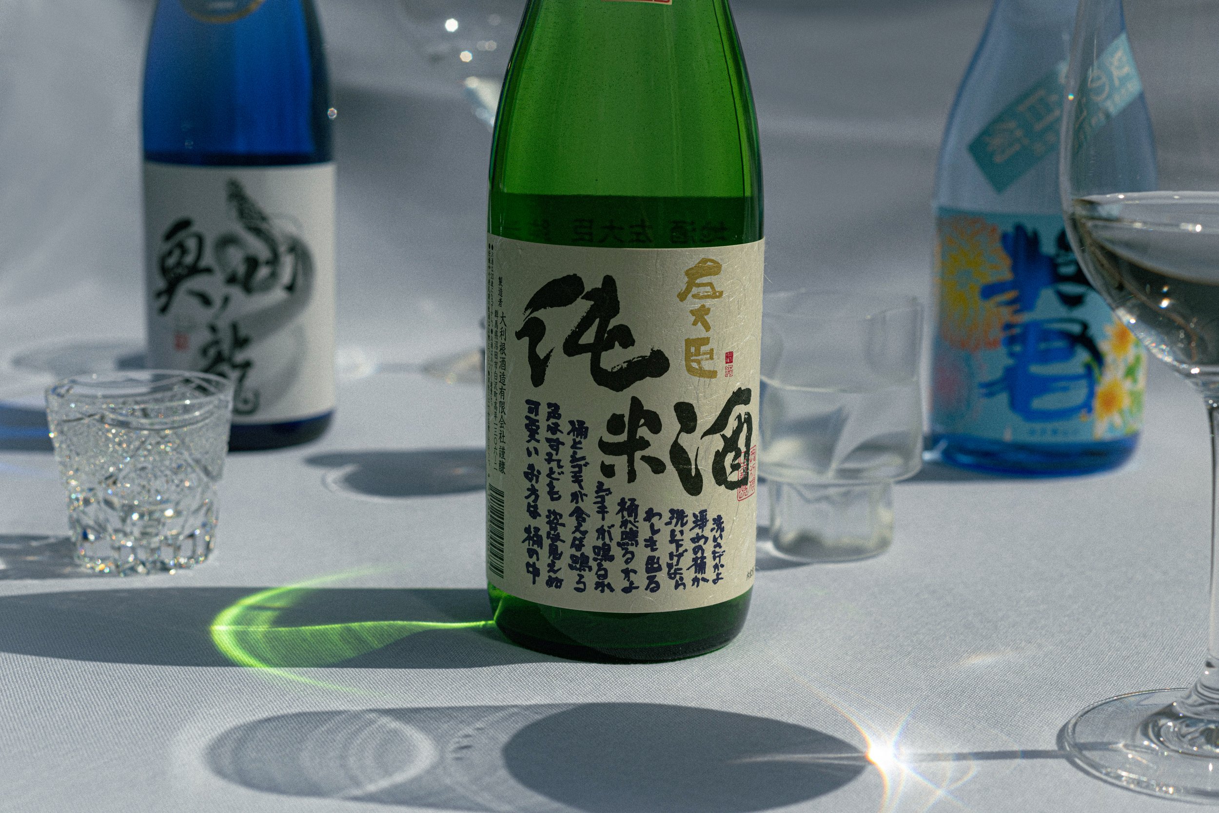 Mai Sake | Sake for everyone, every day, everywhere