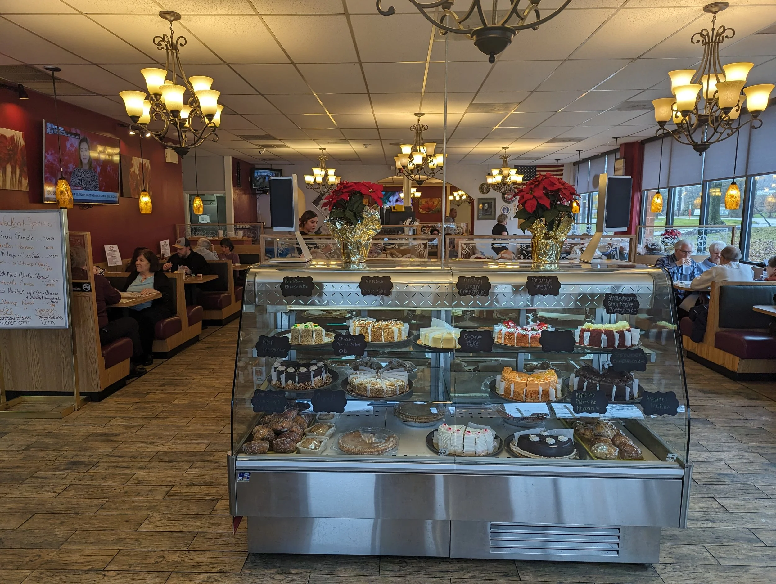 Centerville Diners
