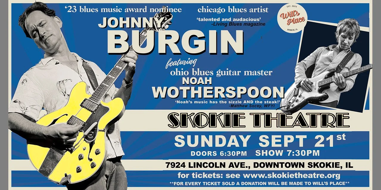 About 1 — Skokie Theatre