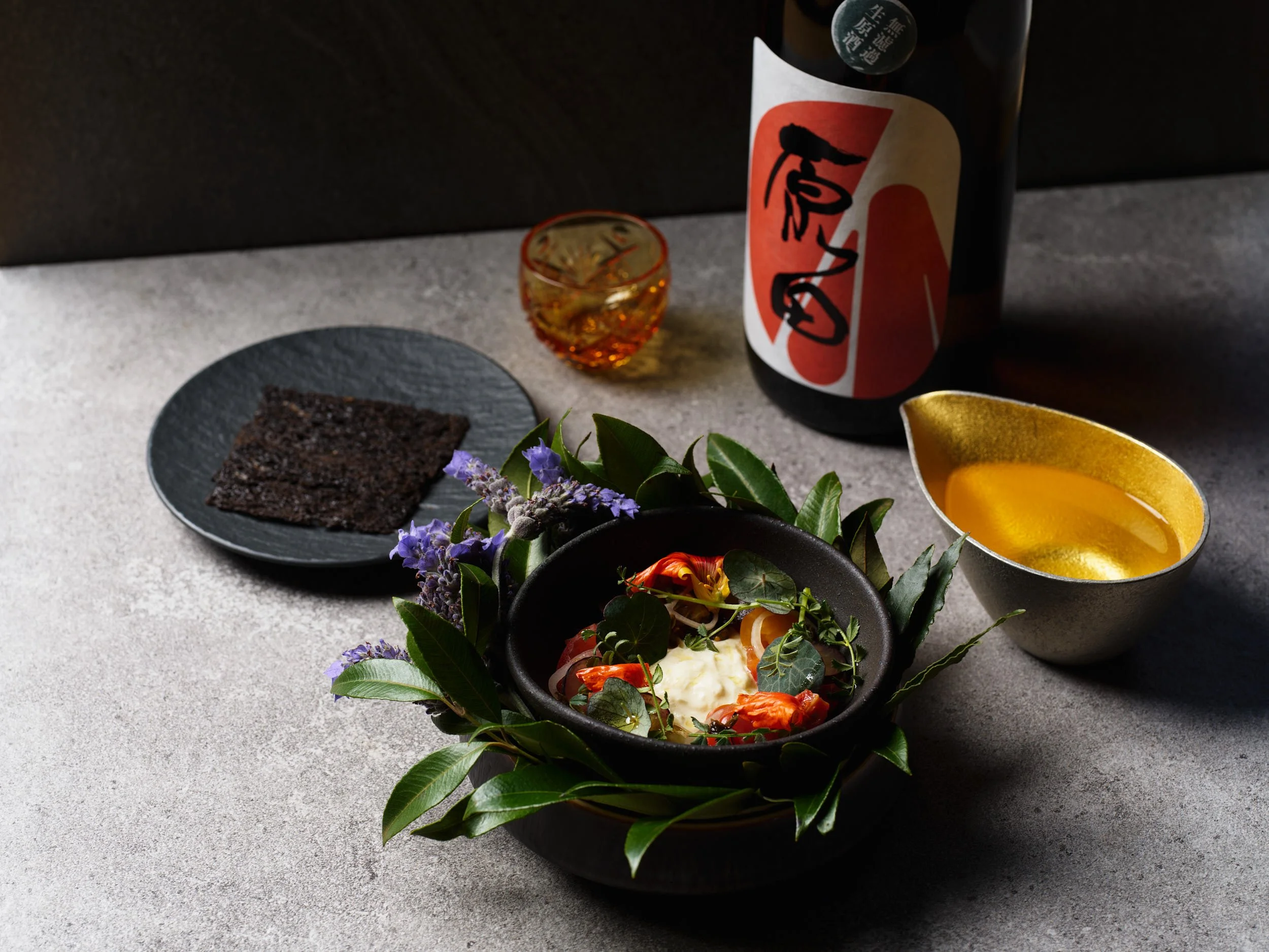 A La Carte Menu | Circular Quay | Oborozuki | Japanese - French Fine ...