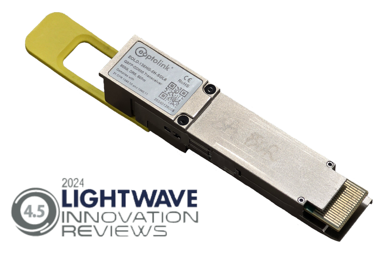 Alpine Optoelectronics