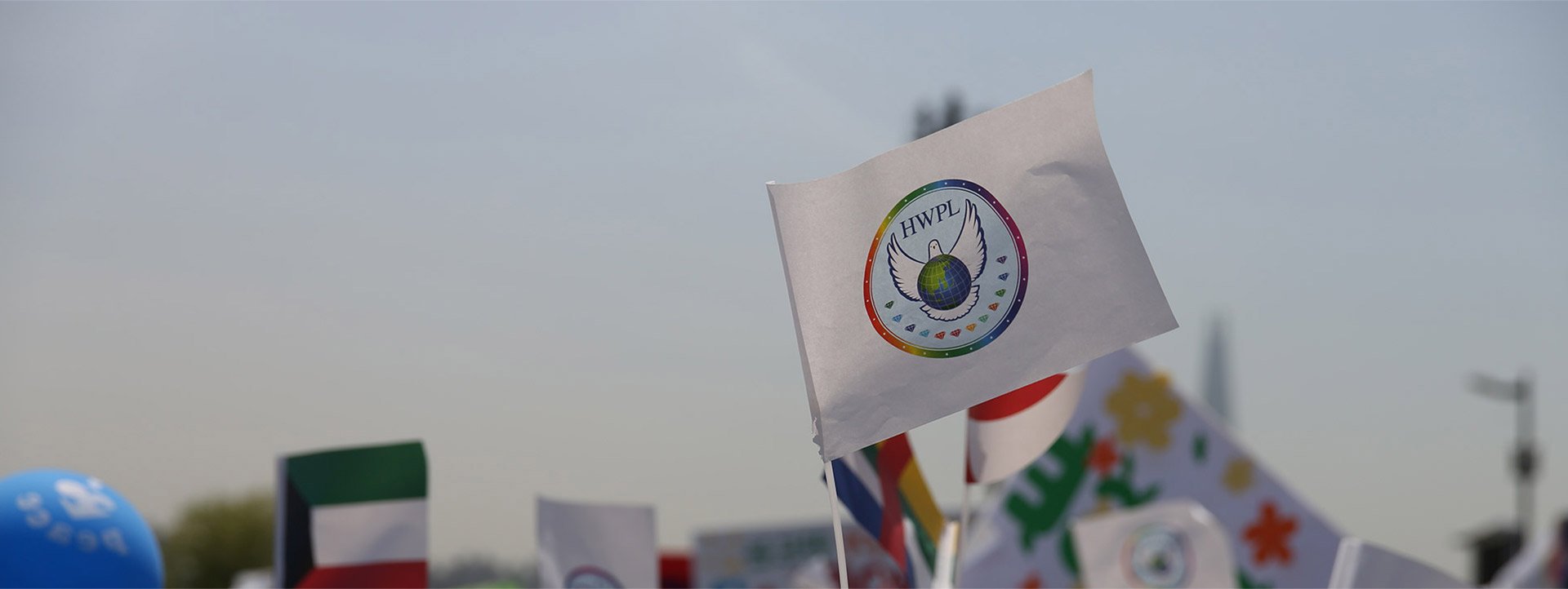 HWPL Victoria