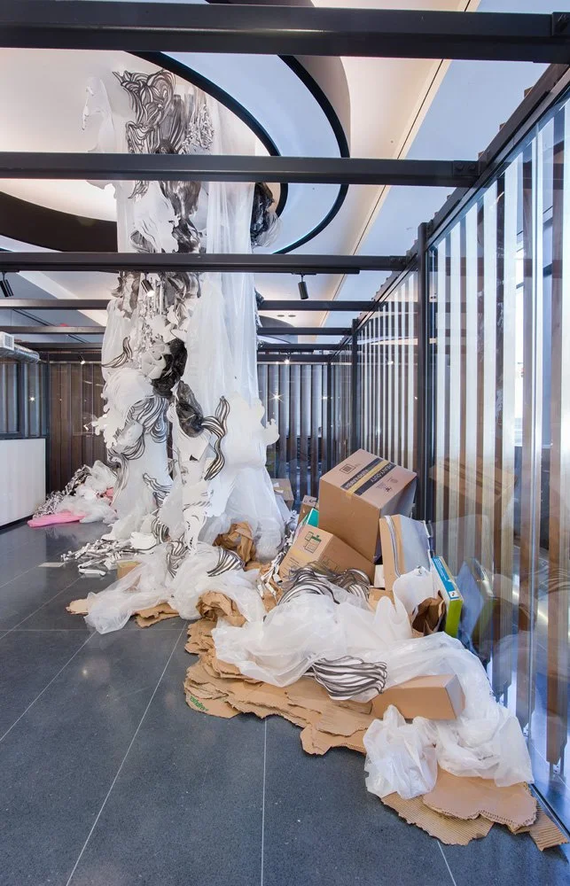 INSTALLATION — Mia Pearlman