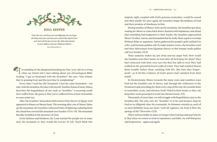 Word before World — Gretchen Saffles