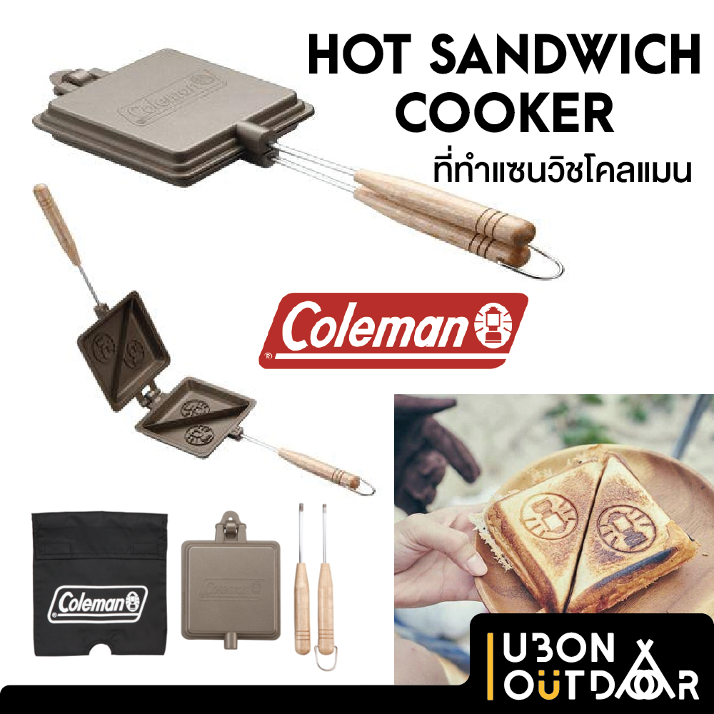 Coleman Hot Sandwich Cooker — ubonoutdoor