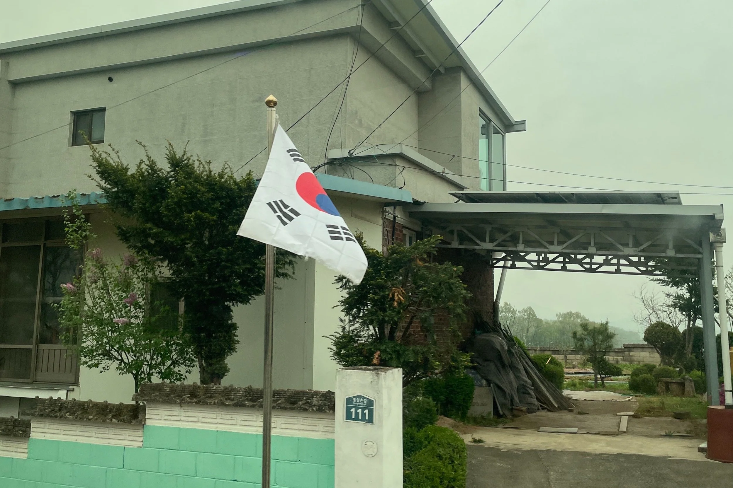 What happens on a tour of the DMZ in South Korea? — where next