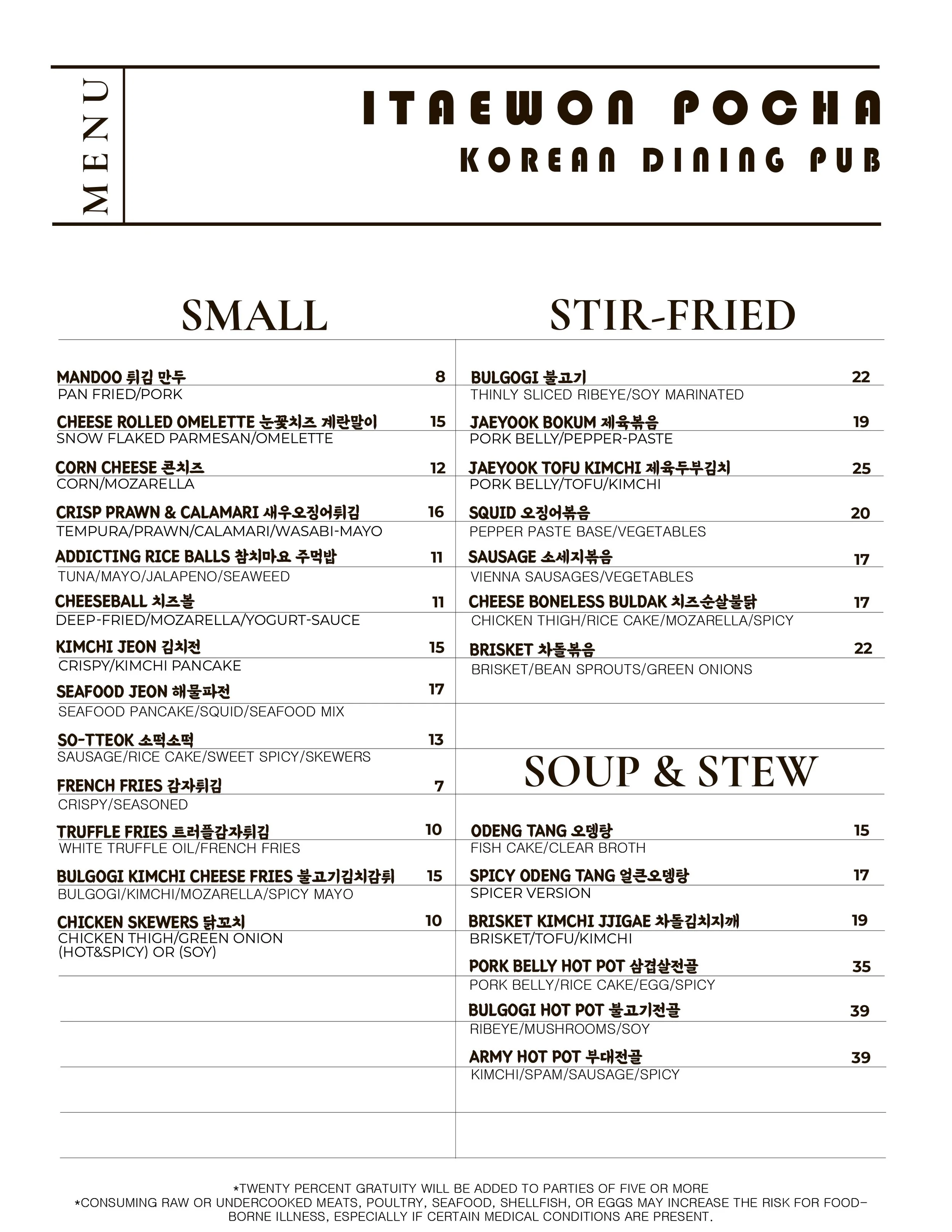 Food — Itaewon Pocha