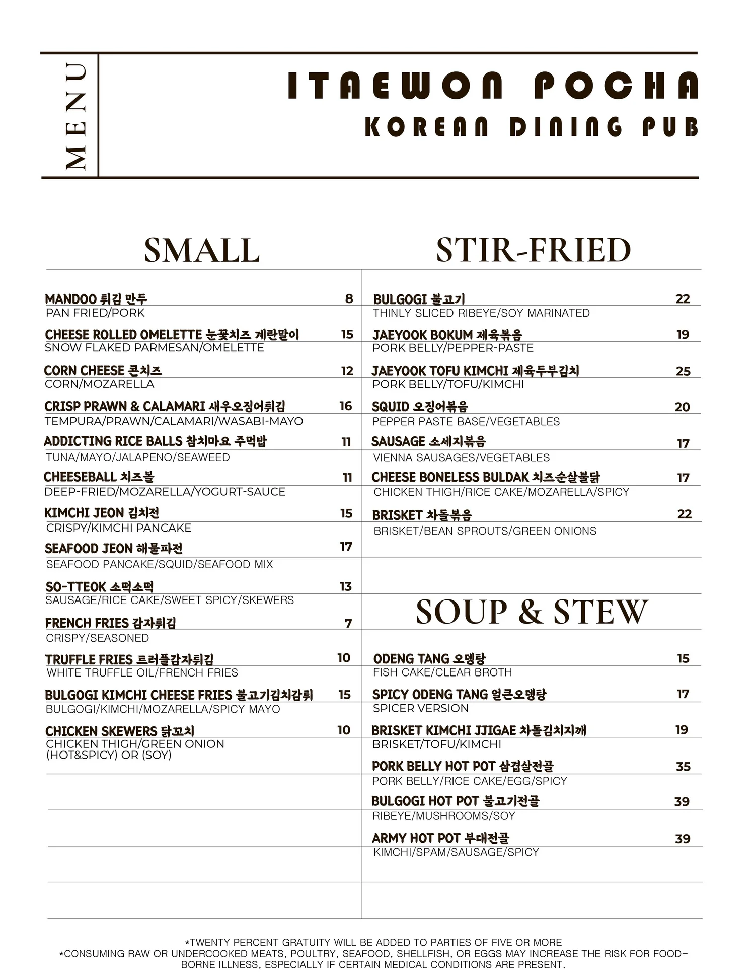 Food — Itaewon Pocha