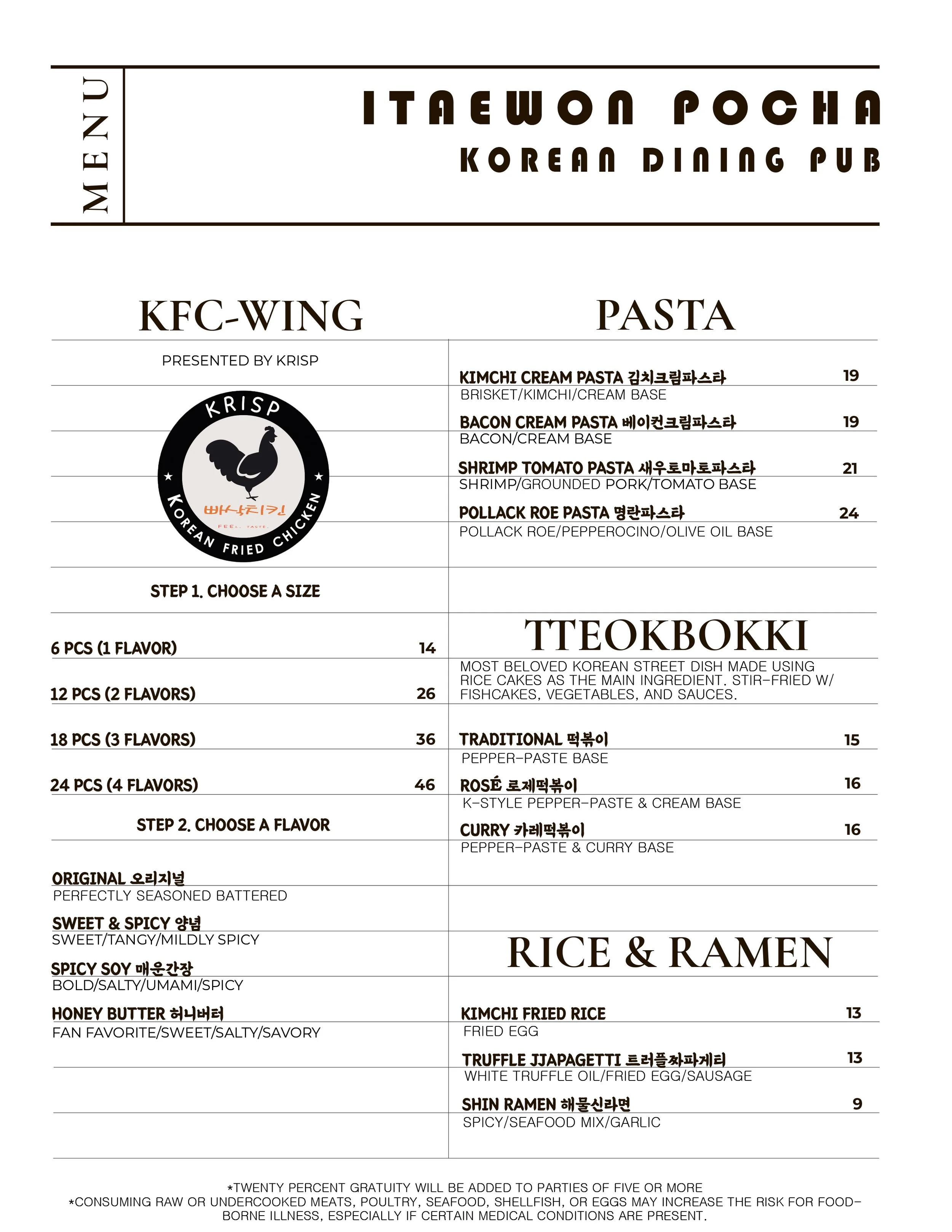 Food — Itaewon Pocha