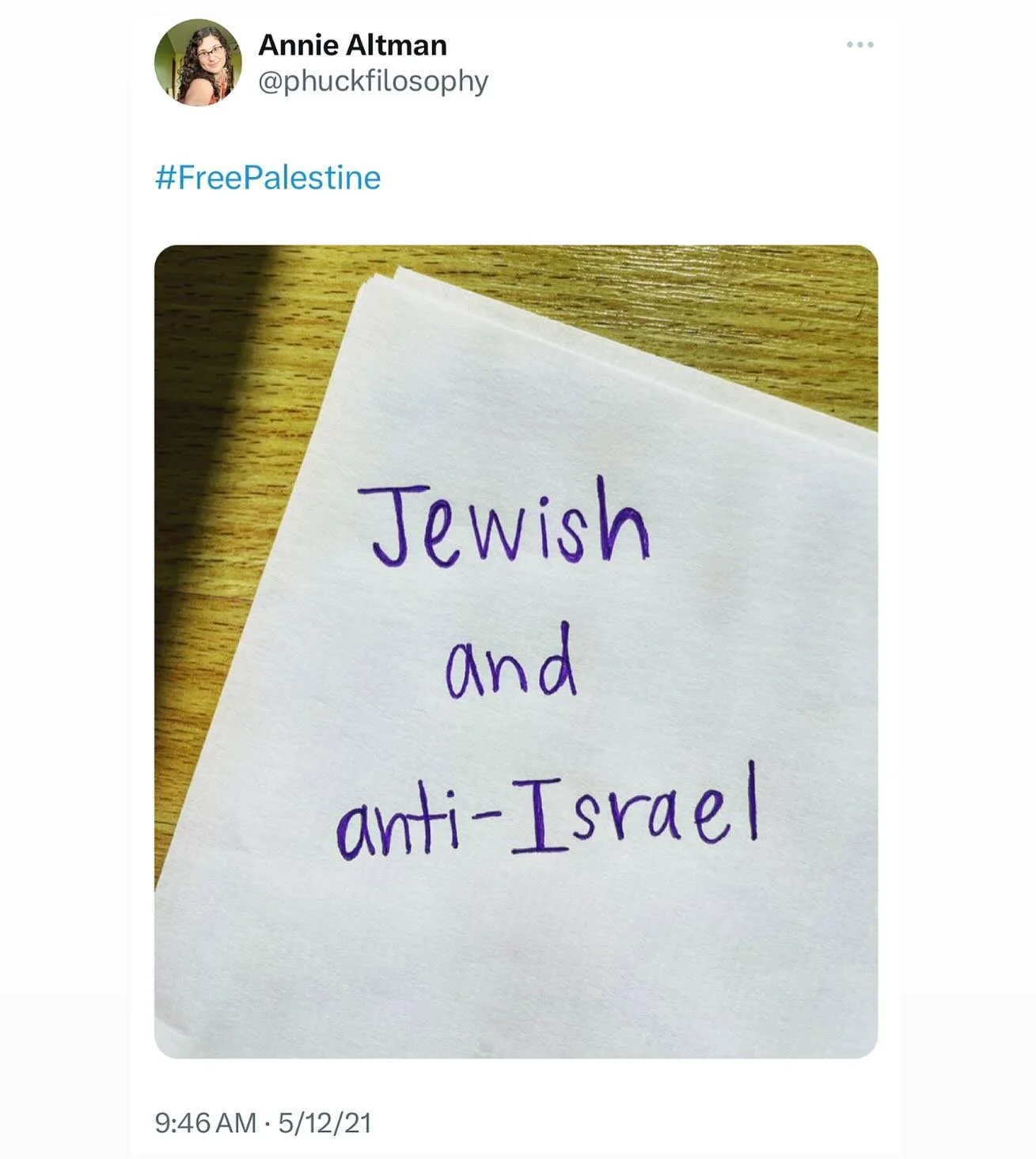 All Humans Are Human