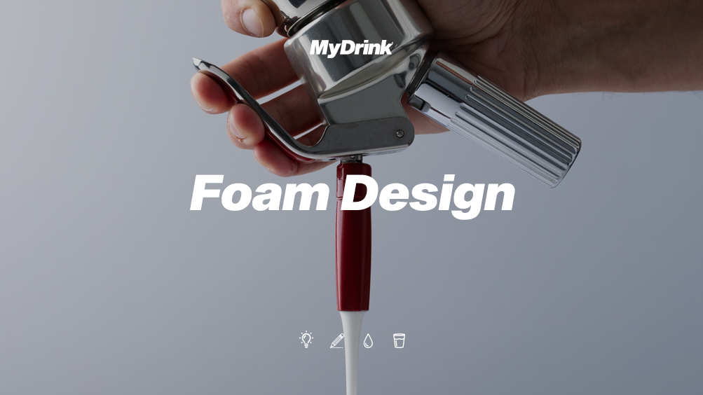 MyDrinkCreation™ | Cocktail Design and Cocktail Techniques Explained