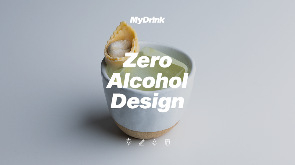 MyDrinkCreation™ | Cocktail Design and Cocktail Techniques Explained