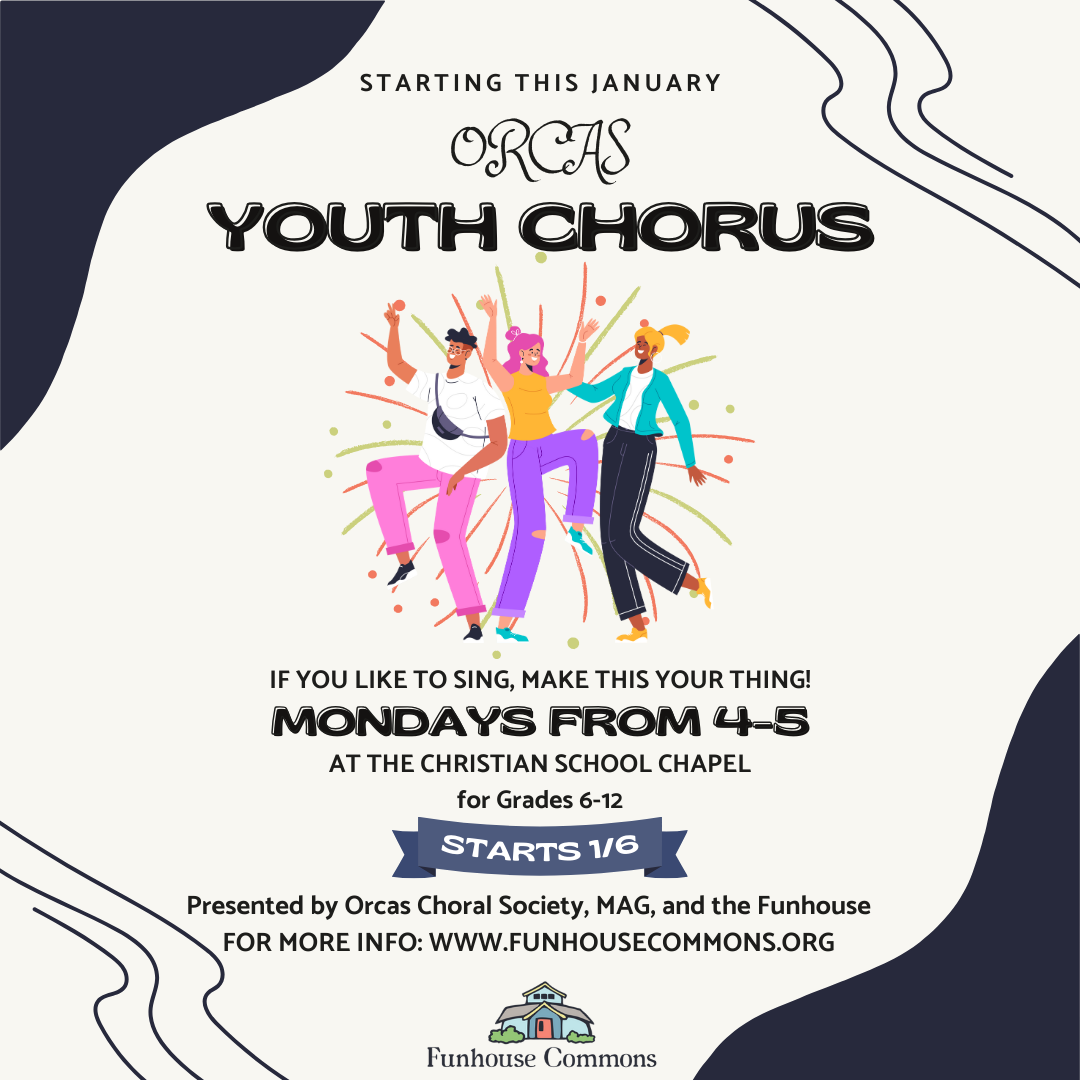 The Funhouse Commons