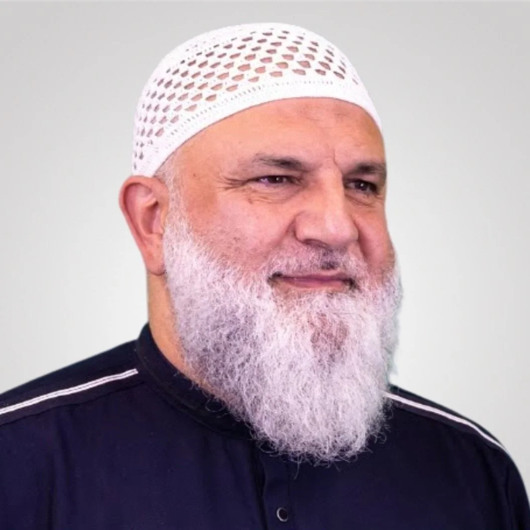 Itkan Institute of Technology