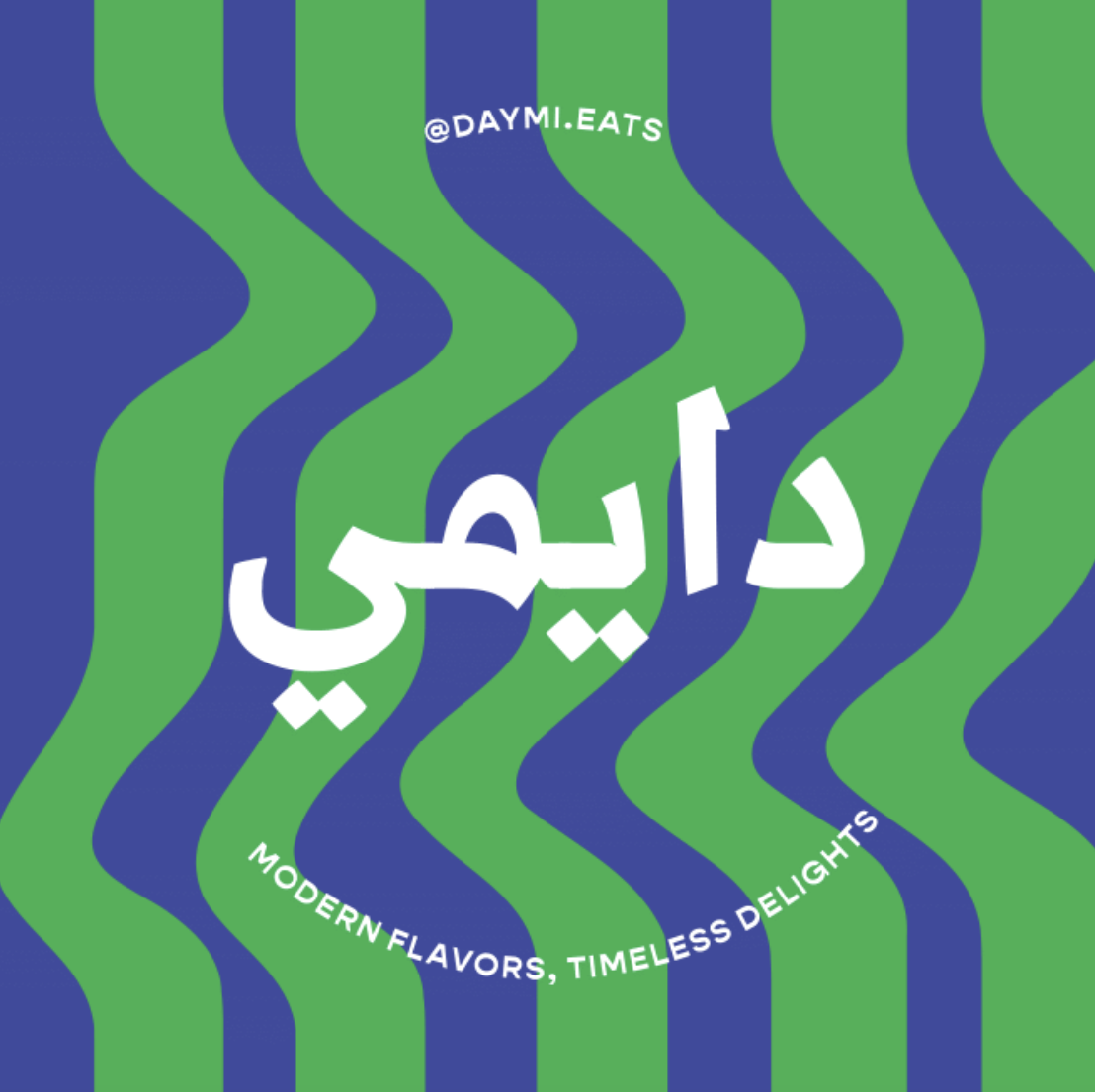 Daymi Restaurant | Lebanese restaurant in downtown Toronto