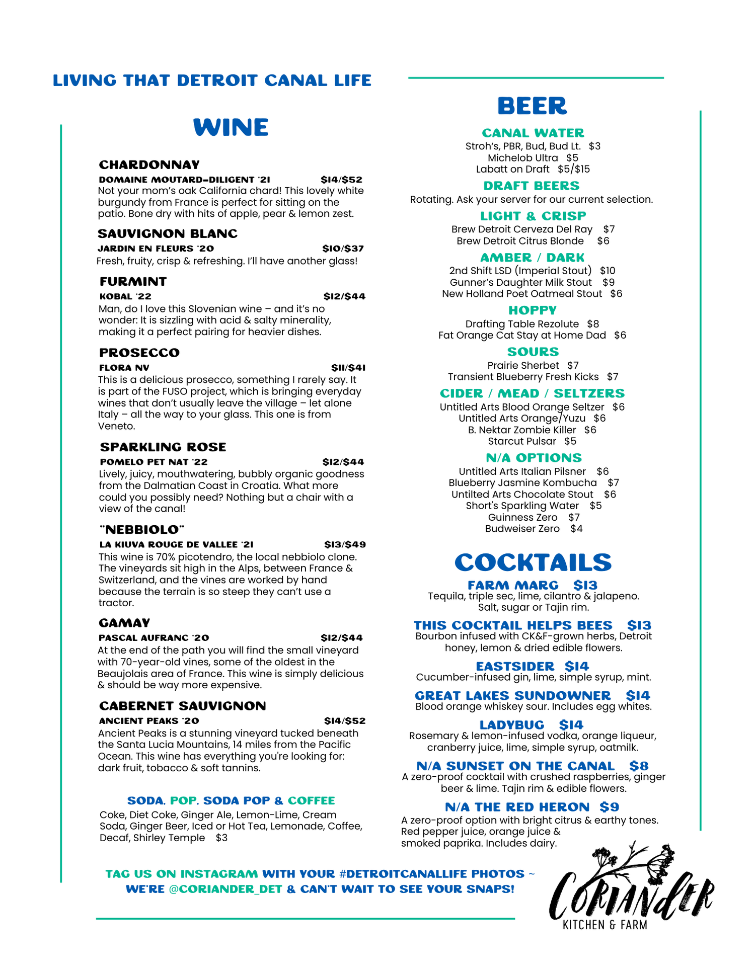 Drink — Coriander Kitchen