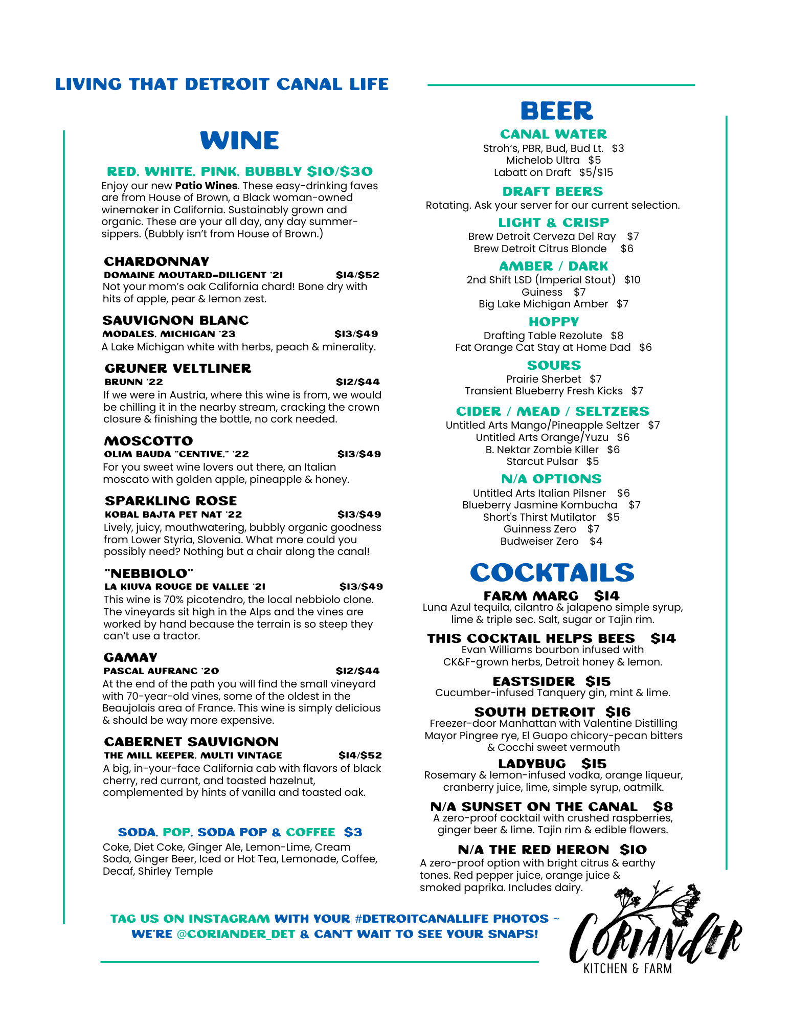 Drink — Coriander Kitchen