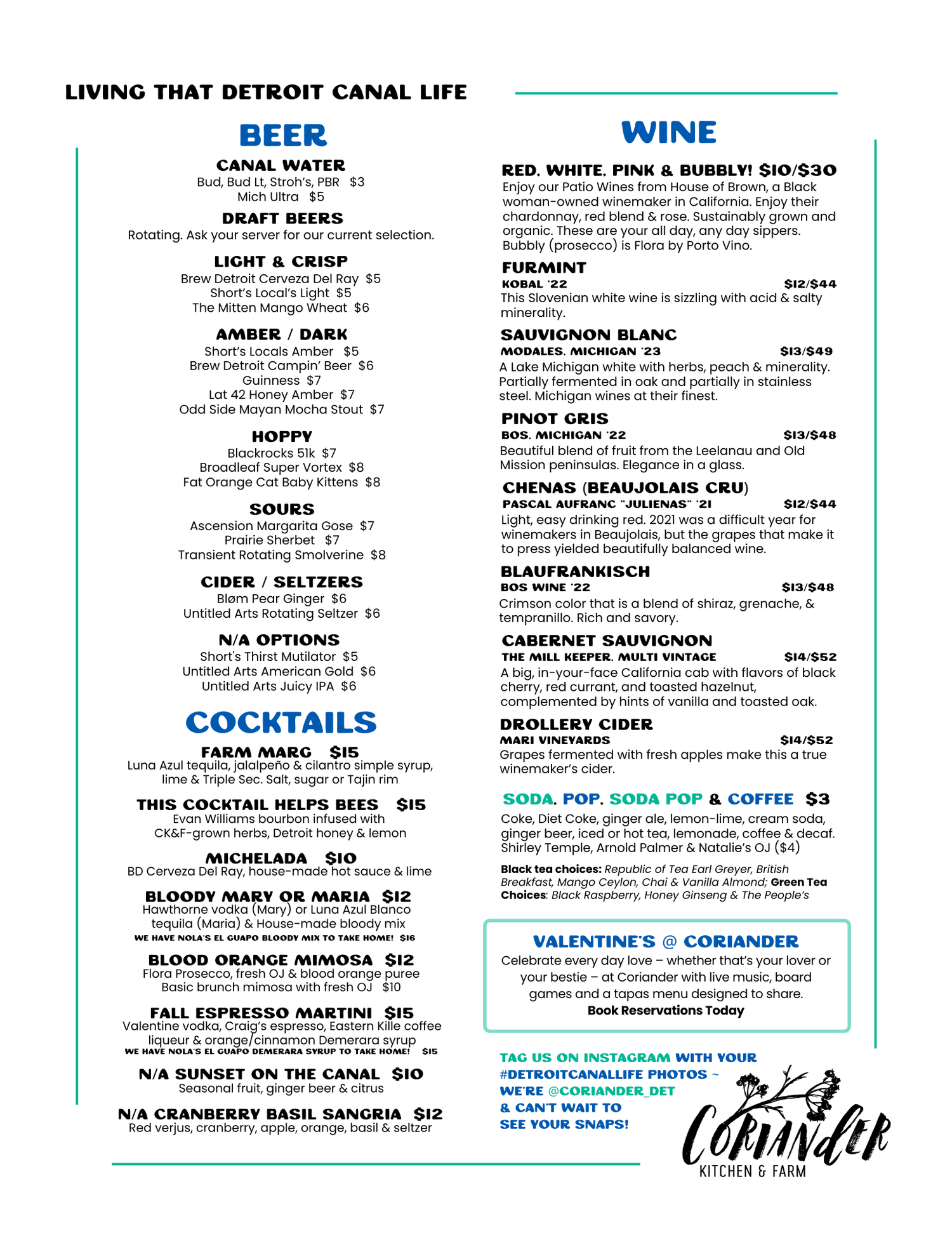 Drink — Coriander Kitchen