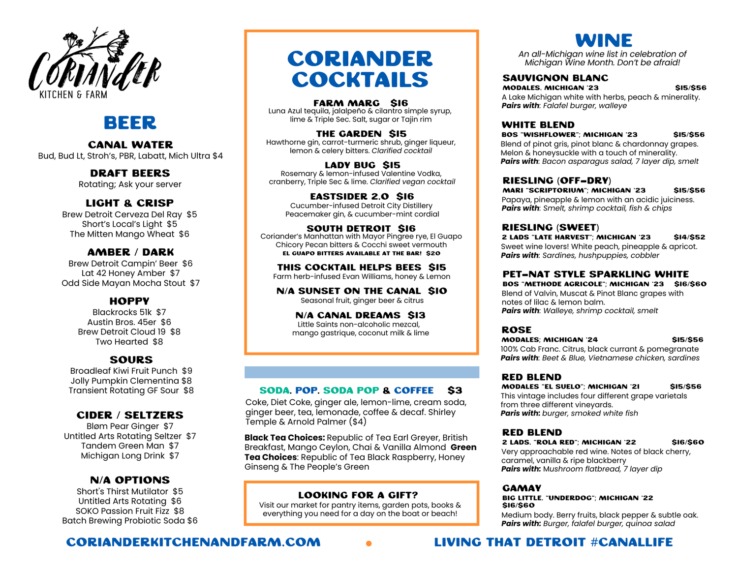 Drink — Coriander Kitchen