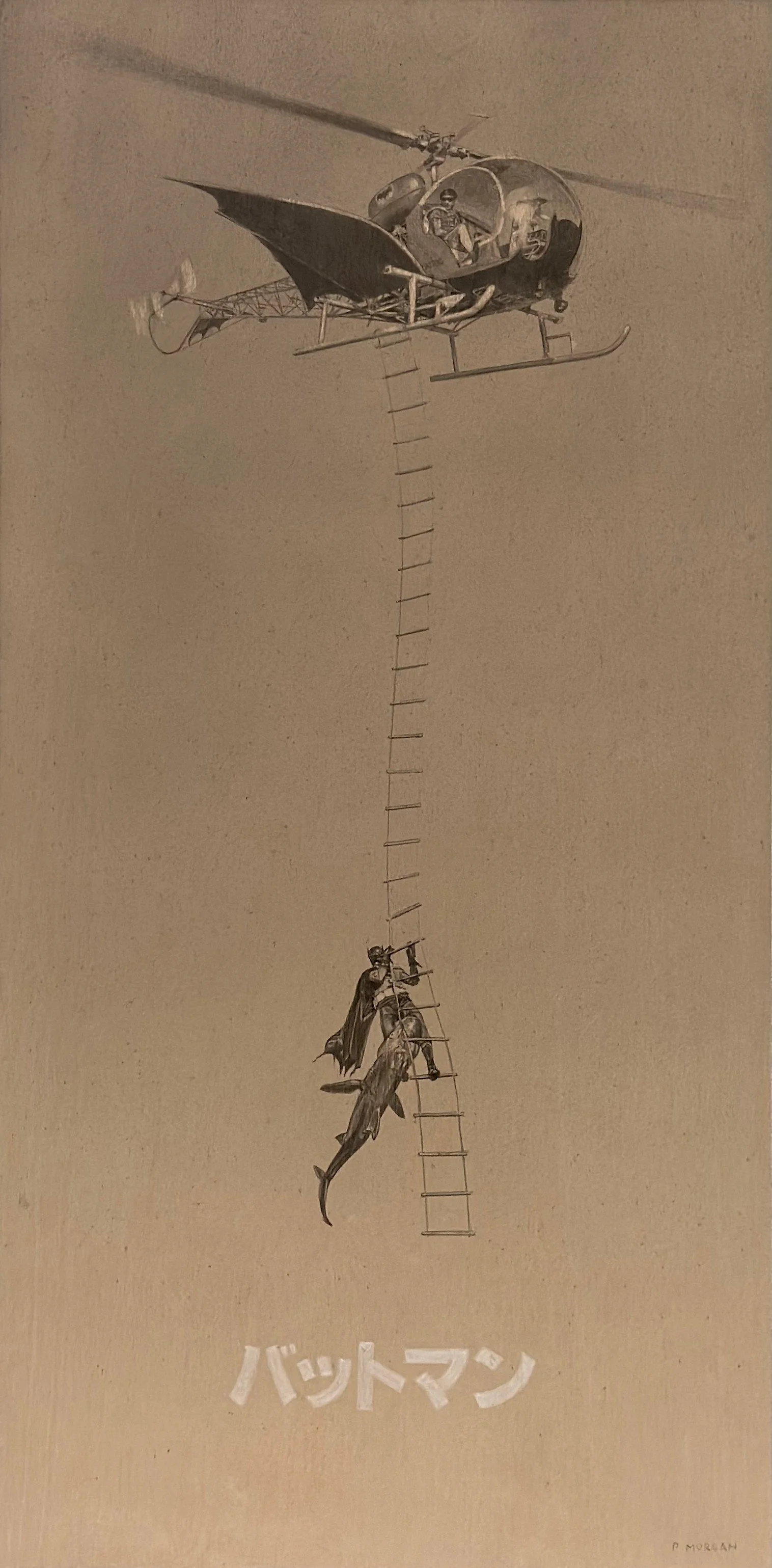 Drawings — Phil Morgan Tattoos