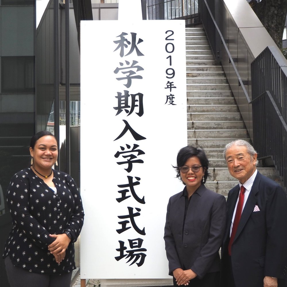 Scholarships — Micronesia Conservation Trust