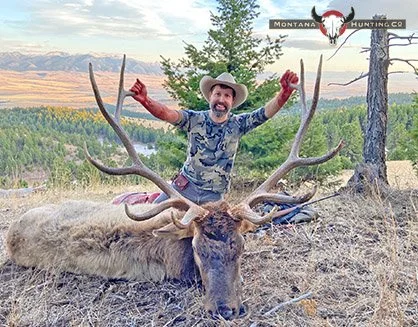 Gallery 1 — Montana Hunting Company