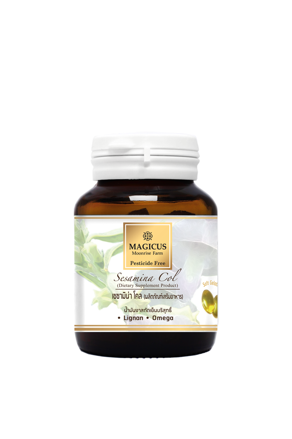 Products — Magicus Health & Beauty Care
