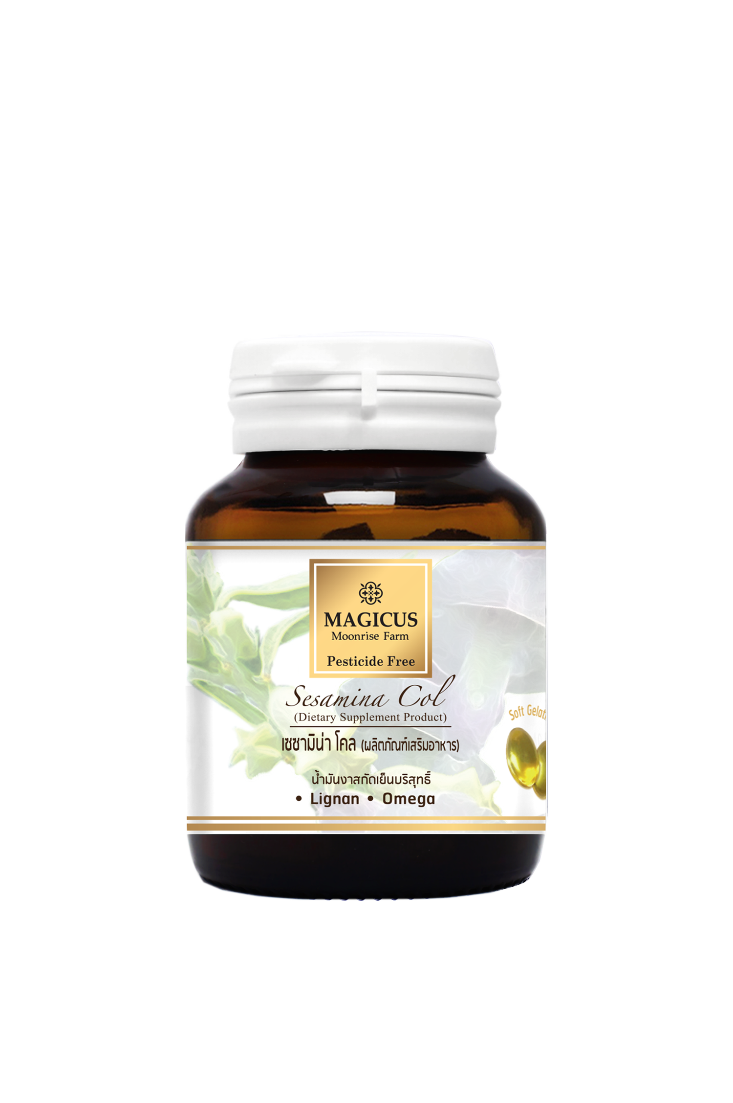Products — Magicus Health & Beauty Care