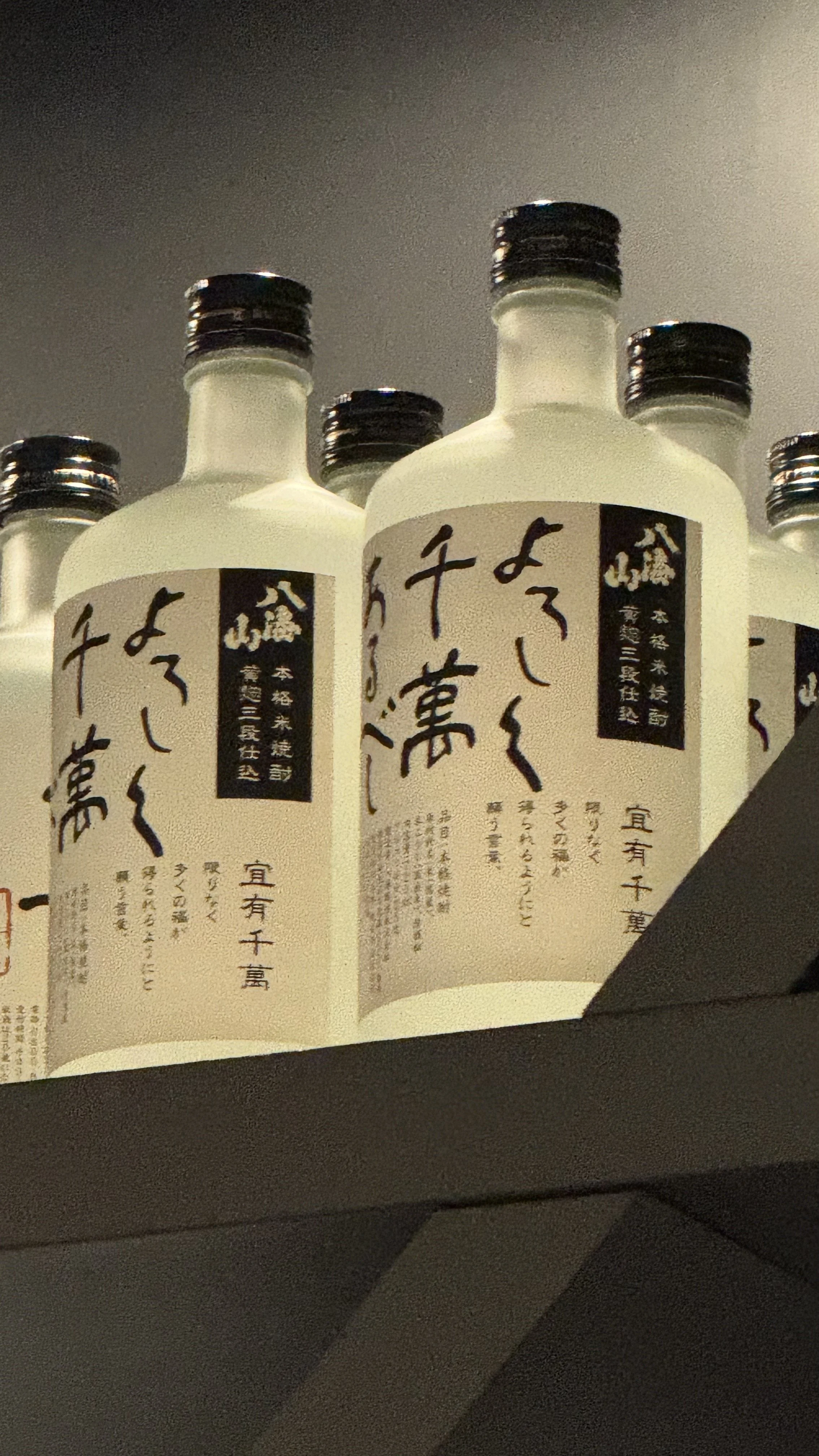 Welcome to Taisho Japanese Grill & Bar