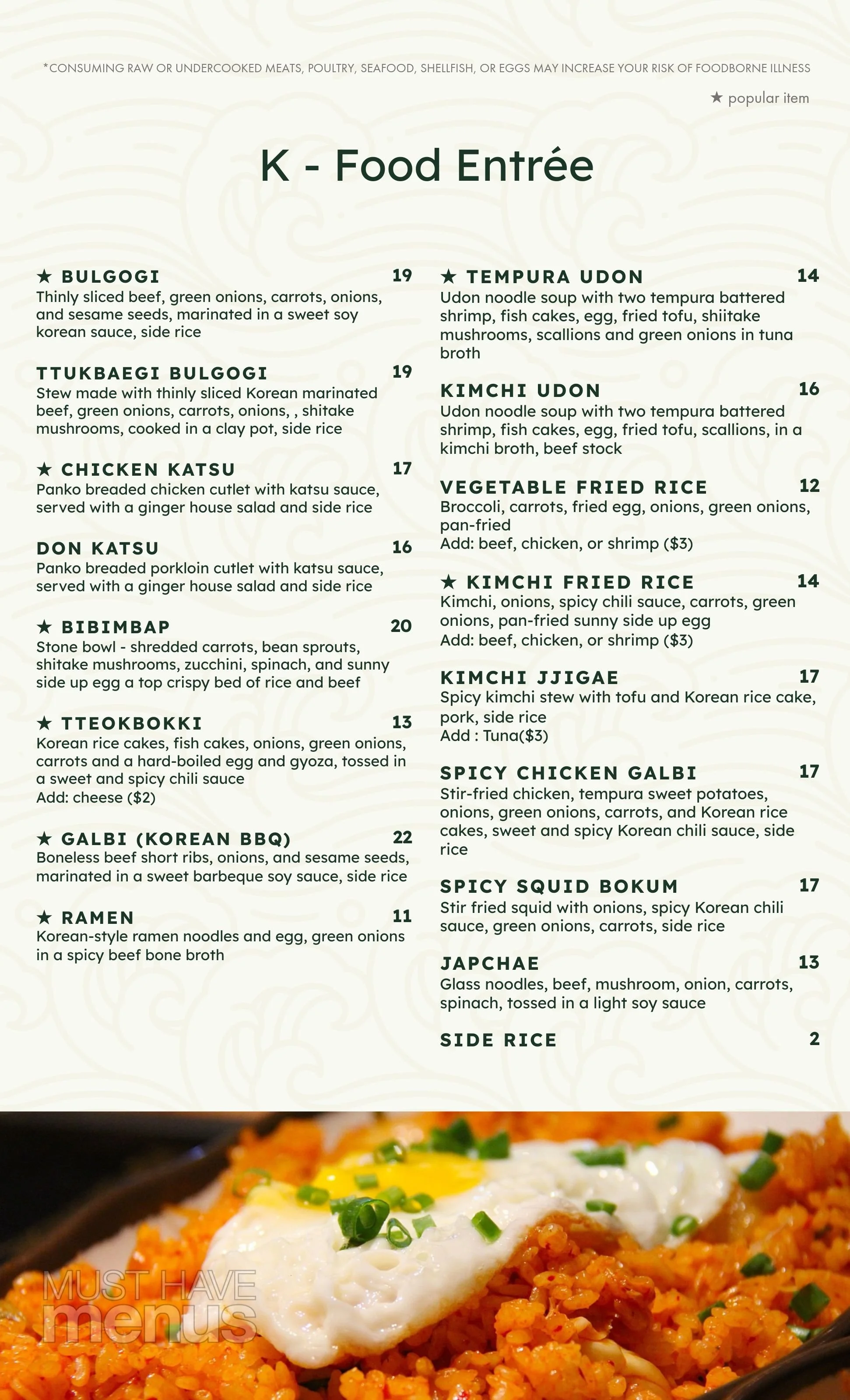 Menu 1 — Sushi'O