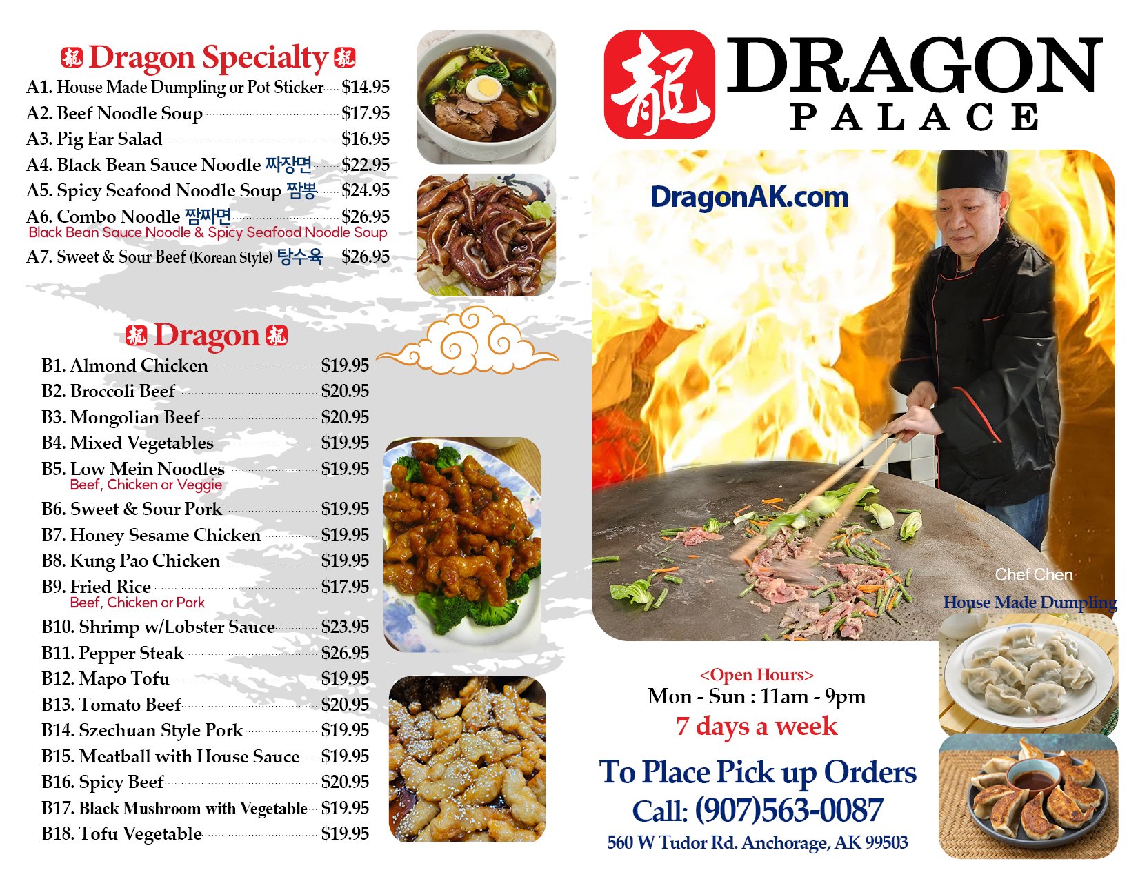 Menu Dragon Palace Restaurant Menu Dragon Palace Restaurant