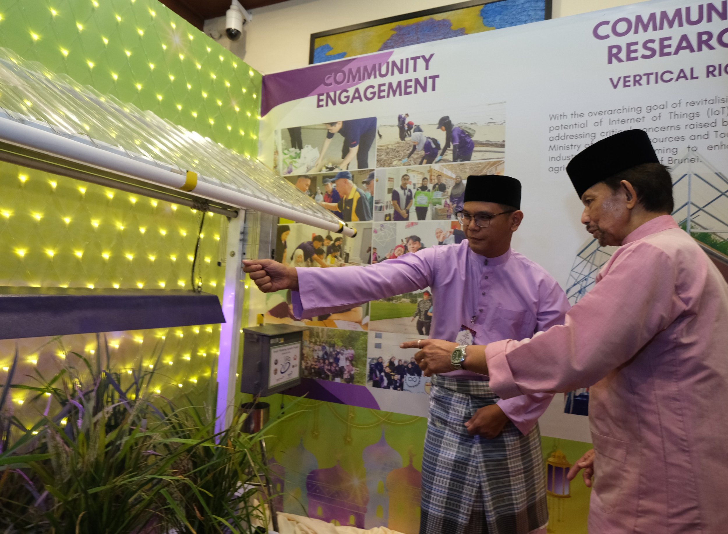 Spotlight Story: Nur Firdaus — Iklim Chapters