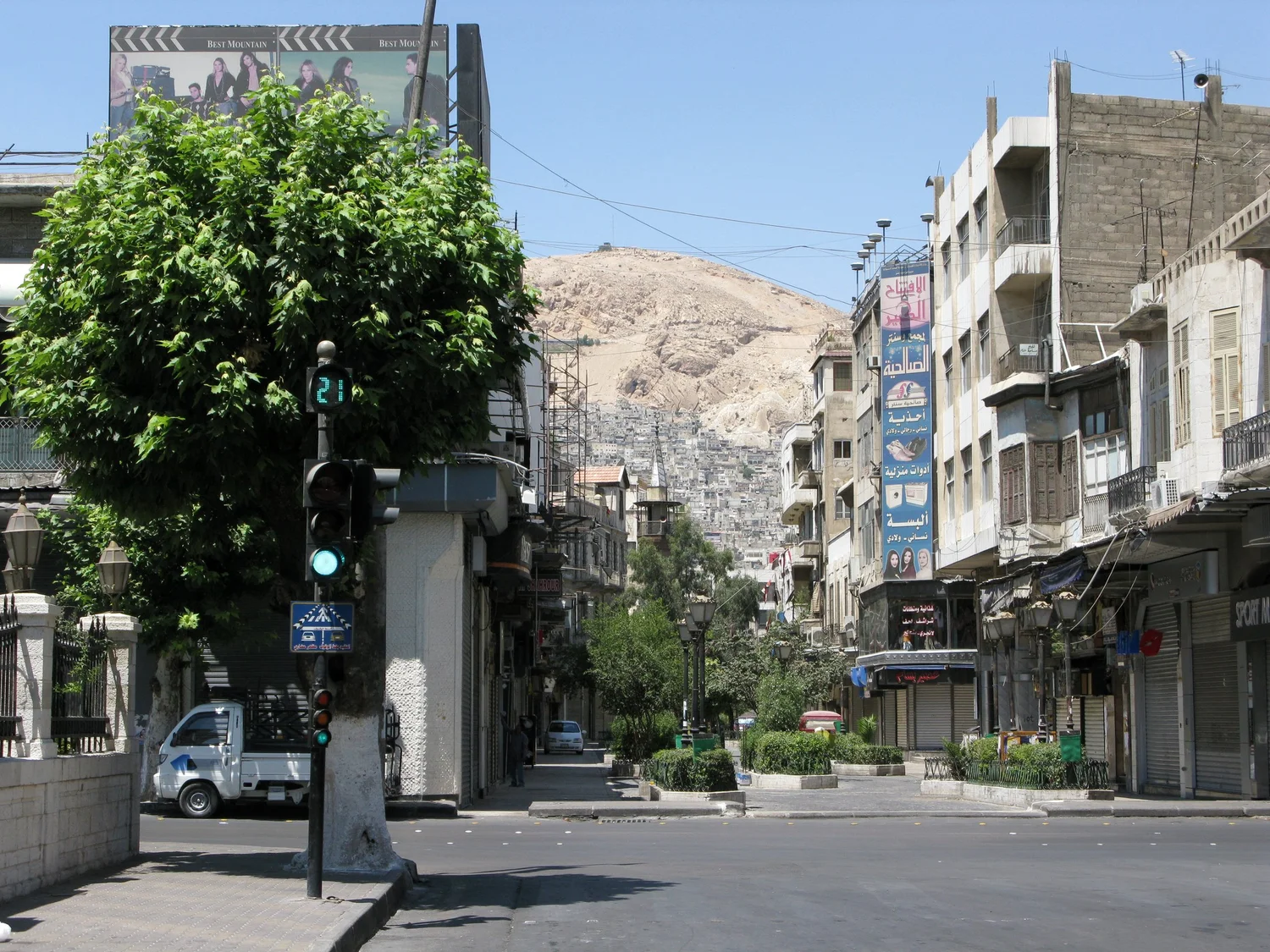 The Domestic Situation in Post-Assad Syria: A New Era Under HTS ...