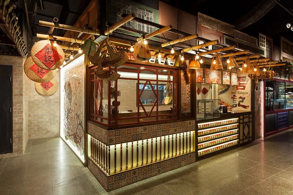 Jim’s Malaysia: Modern Malaysian Eatery — Vie Studio