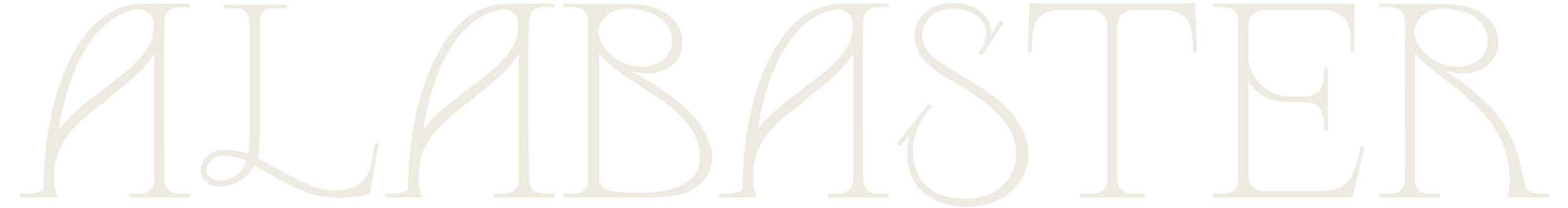 Alabaster Collective