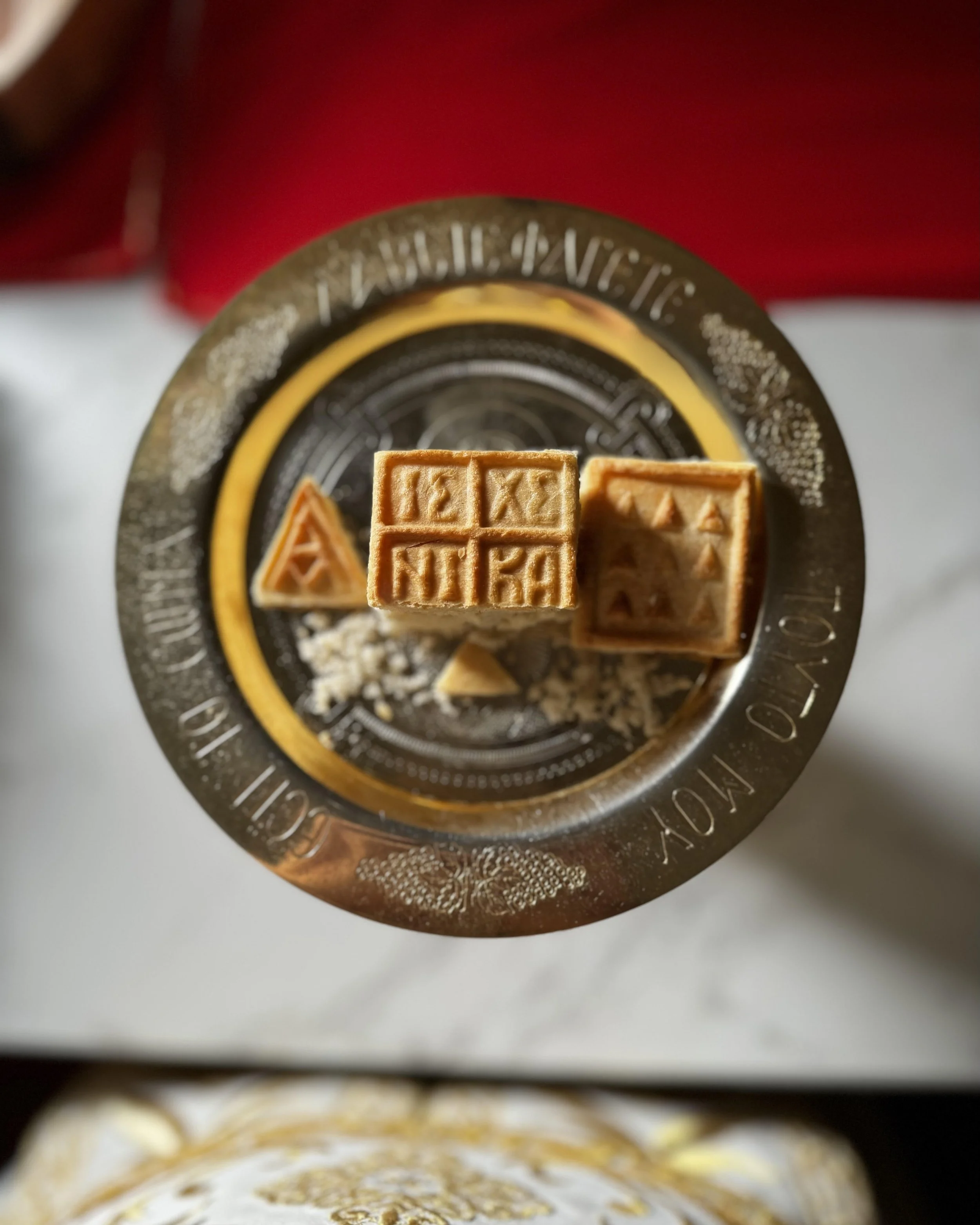 What is Matins? — Annunciation Greek Orthodox Christian Church of ...