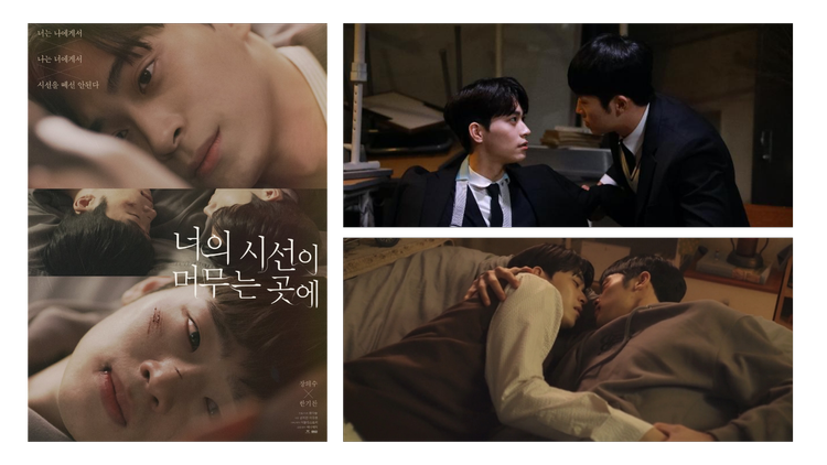 Top Korean BL Dramas You Can’t Miss in 2025 — Watch BL | All Boys Love Contents W/ COMMETIVE By Aam