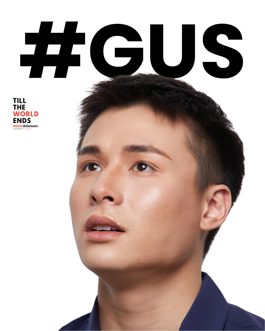 Watch Till The World Ends: A Groundbreaking Thai BL Series by Aam ...